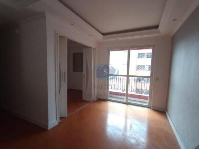 Apartamento em Ipiranga, São Paulo/SP de 72m² 3 quartos à venda por R$ 460.000,00 ou para locação R$