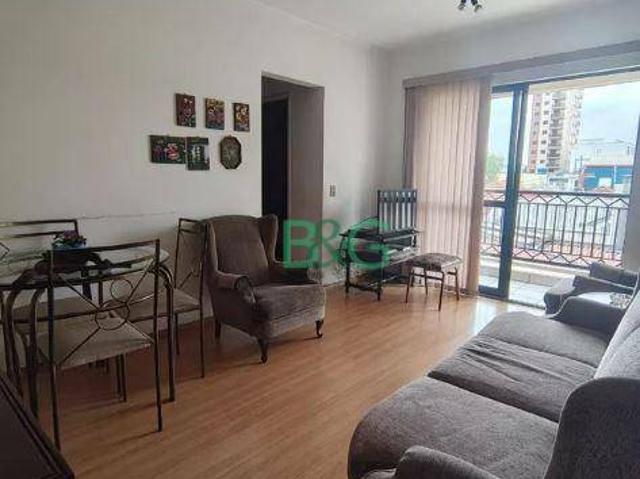 Apartamento em Ipiranga, São Paulo/SP de 80m² 3 quartos à venda por R$ 588.000,00