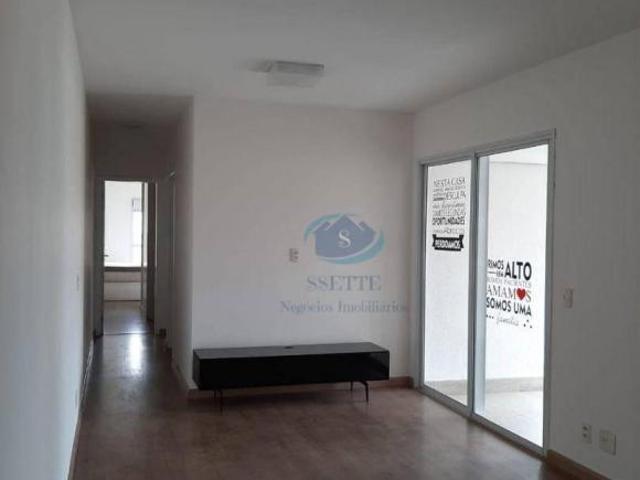 Apartamento em Ipiranga, São Paulo/SP de 89m² 3 quartos à venda por R$ 985.800,00