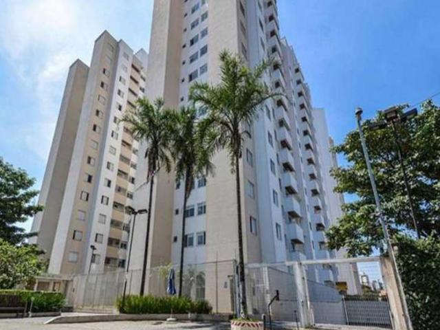 Apartamento em Jaguaré, São Paulo/SP de 57m² 2 quartos à venda por R$ 450.000,00