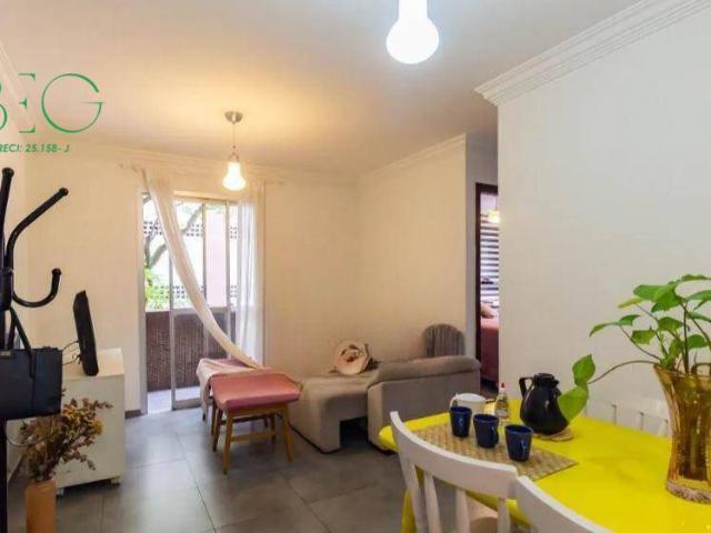 Apartamento em Jaguaré, São Paulo/SP de 57m² 2 quartos à venda por R$ 453.000,00