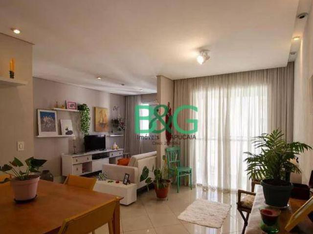 Apartamento em Jaguaré, São Paulo/SP de 58m² 3 quartos à venda por R$ 488.000,00