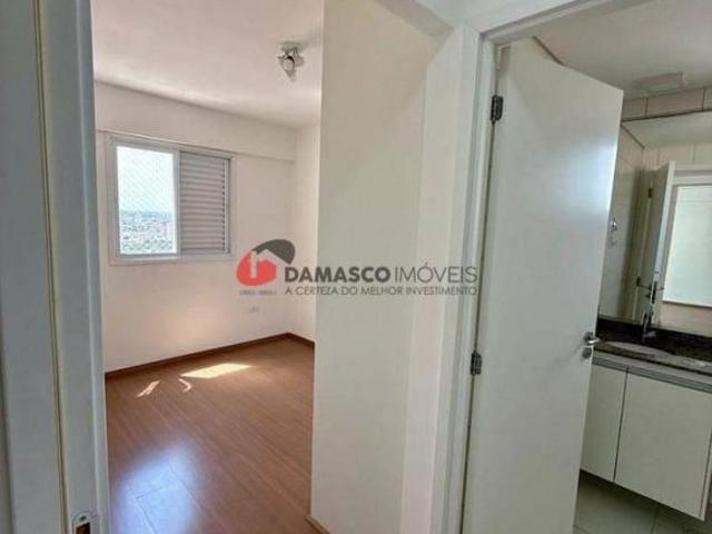 Apartamento em Jardim