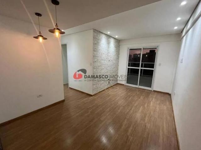Apartamento em Jardim
