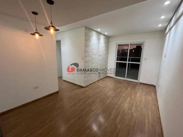 Apartamento em Jardim