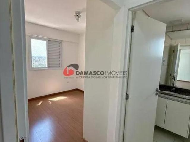 Apartamento em Jardim