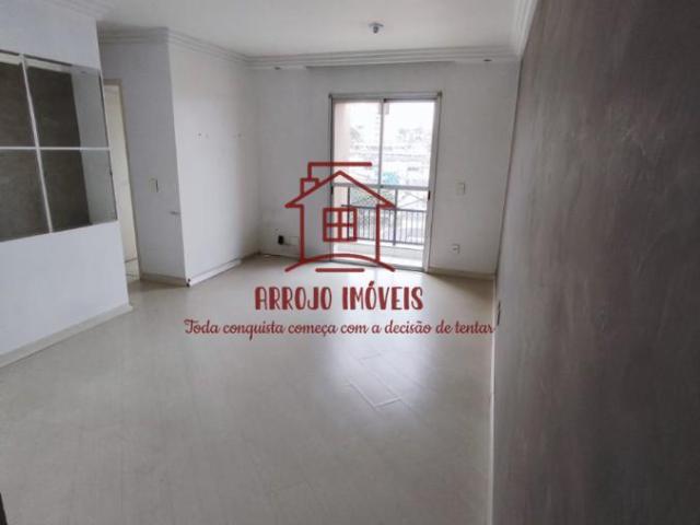 Apartamento em Jardim Cambuí, Santo André/SP de 61m² 3 quartos à venda por R$ 339.900,00
