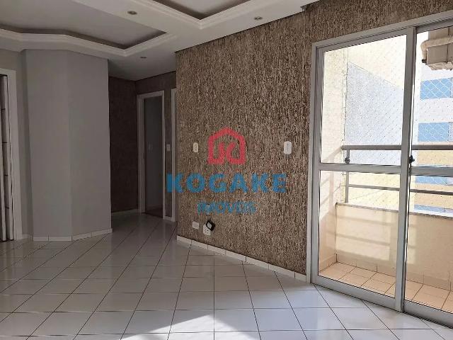 Apartamento em Jardim América, São José dos Campos/SP de 56m² 2 quartos à venda por R$ 369.900,00