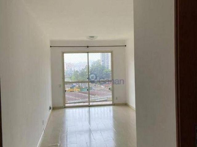 Apartamento em Jardim Ampliação, São Paulo/SP de 73m² 3 quartos à venda por R$ 490.000,00