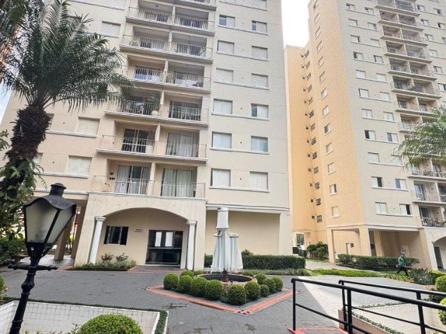 Apartamento em Jardim Ampliação, São Paulo/SP de 74m² 2 quartos à venda por R$ 429.900,00 ou para locação R$ 2.300,00/mes