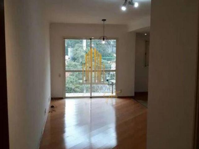Apartamento em Jardim Ampliação, São Paulo/SP de 75m² 2 quartos à venda por R$ 470.000,00