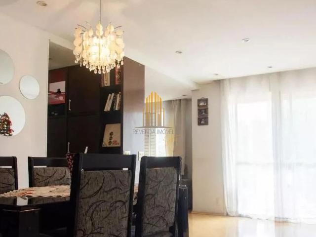 Apartamento em Jardim Ampliação, São Paulo/SP de 75m² 2 quartos à venda por R$ 488.000,00