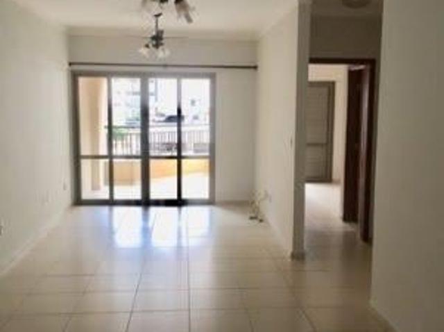 Apartamento em Jardim Botânico Ribeirão Preto