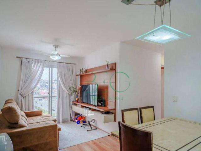 Apartamento em Jardim das Vertentes, São Paulo/SP de 70m² 3 quartos à venda por R$ 508.639,00