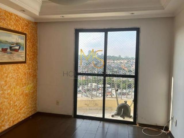 Apartamento em Jardim Ester, São Paulo/SP de 110m² 2 quartos à venda por R$ 625.000,00