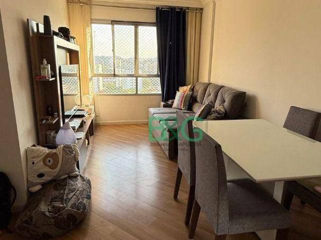 Apartamento em Jardim Ester, São Paulo/SP de 78m² 3 quartos à venda por R$ 468.000,00