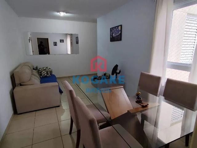 Apartamento em Jardim Esplanada, São José dos Campos/SP de 50m² 2 quartos à venda por R$ 429.000,00
