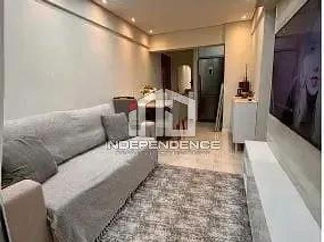 Apartamento em Jardim Ismênia, São José dos Campos/SP de 54m² 2 quartos à venda por R$ 460.000,00