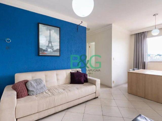 Apartamento em Jardim Ivana, São Paulo/SP de 55m² 2 quartos à venda por R$ 258.900,00