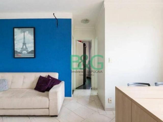 Apartamento em Jardim Ivana, São Paulo/SP de 55m² 2 quartos à venda por R$ 259.000,00