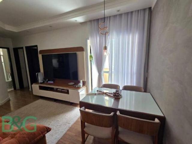 Apartamento em Jardim Olavo Bilac, São Bernardo do Campo/SP de 56m² 2 quartos à venda por R$ 399.999