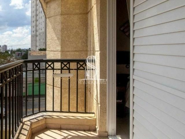 Apartamento em Jardim Monte Kemel, São Paulo/SP de 140m² 3 quartos à venda por R$ 1.249.000,00