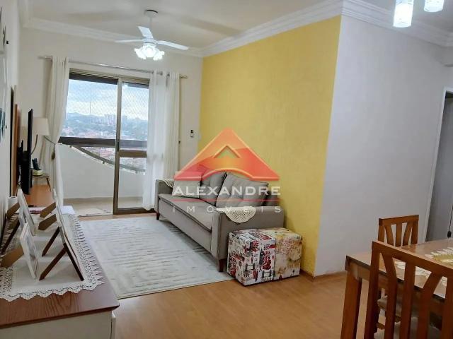 Apartamento em Jardim Satélite, São José dos Campos/SP de 75m² 3 quartos à venda por R$ 684.000,00