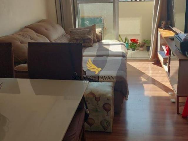 Apartamento em Jardim Santa Gertrudes, Jundiaí/SP de 53m² 2 quartos à venda por R$ 450.000,00