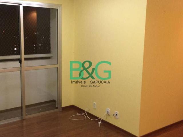 Apartamento em Jardim Santa Terezinha Zona Leste, São Paulo/SP de 48m² 2 quartos à venda por R$ 264.000,00