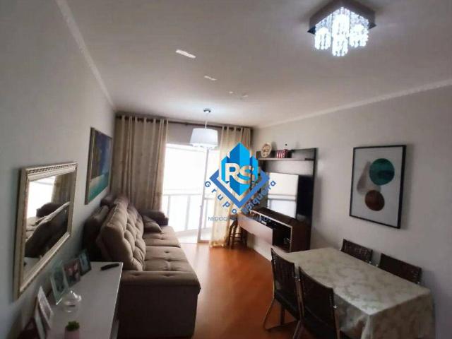 Apartamento em Jardim Portugal, São Bernardo do Campo/SP de 70m² 2 quartos à venda por R$ 423.000,00