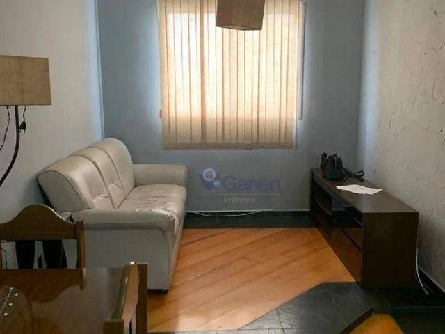 Apartamento em Jardim Paulicéia, Campinas/SP de 65m² 2 quartos à venda por R$ 230.000,00