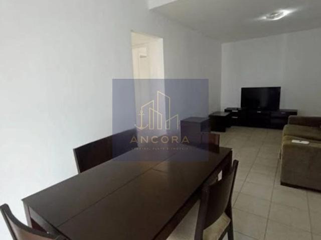 Apartamento em Jardim Paulista São Paulo, SP