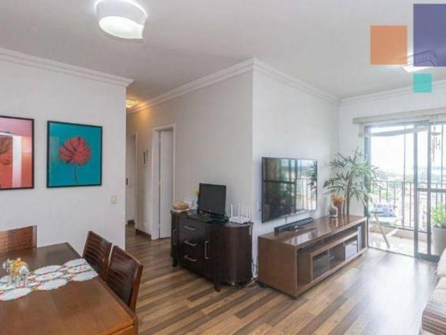 Apartamento em Jardim Palmares Zona Sul, São Paulo/SP de 69m² 3 quartos à venda por R$ 530.000,00