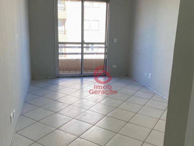 Apartamento em Jardim Tamoio, Jundiaí/SP de 75m² 3 quartos para locação R$ 2.000,00/mes