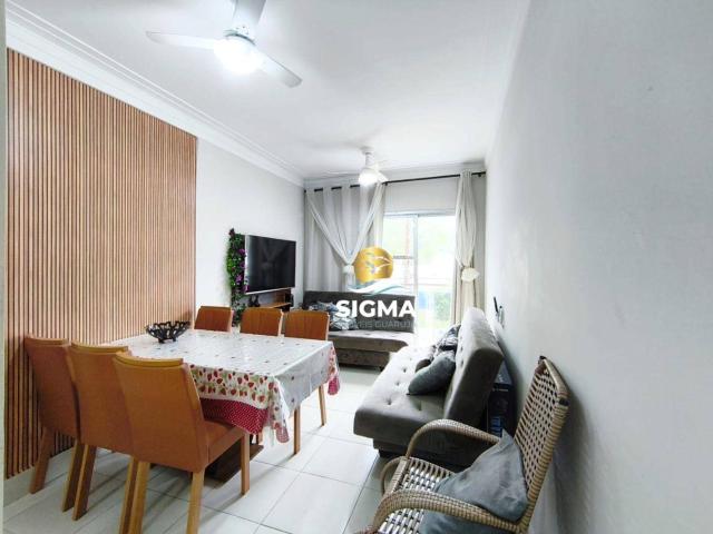 Apartamento em Jardim Tejereba, Guarujá/SP de 90m² 3 quartos à venda por R$ 359.000,00