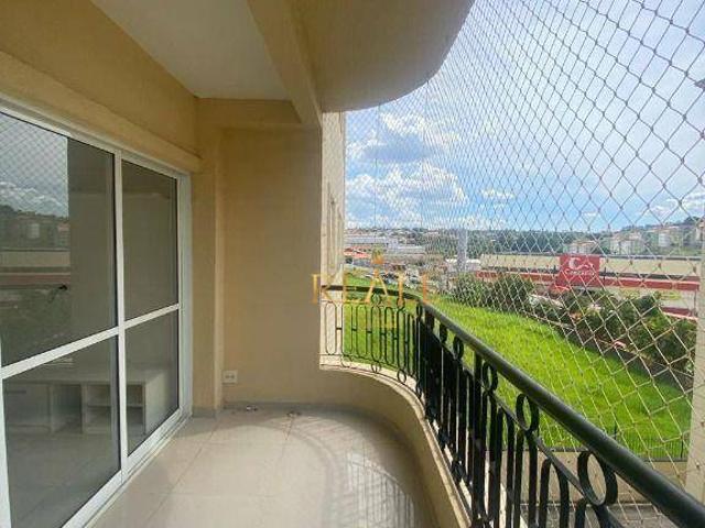 Apartamento em João XXIII, Vinhedo/SP de 94m² 3 quartos à venda por R$ 744.900,00