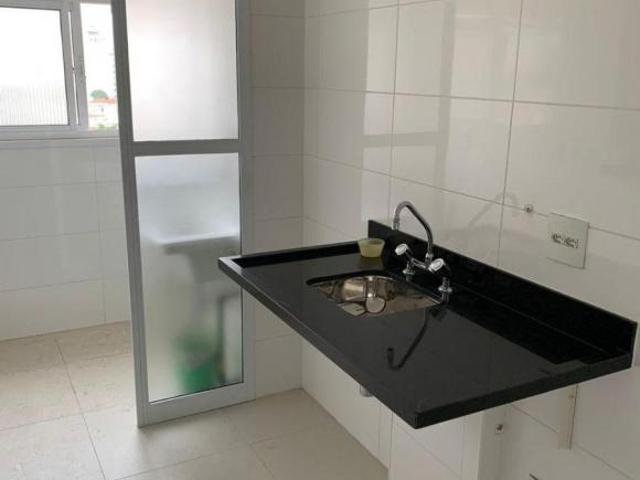 Apartamento em Mirandópolis, São Paulo/SP de 57m² 2 quartos à venda por R$ 740.000,00