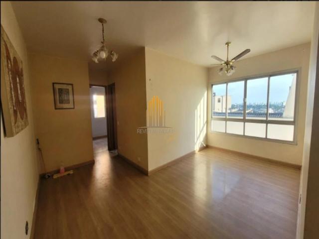Apartamento em Mirandópolis, São Paulo/SP de 93m² 2 quartos à venda por R$ 649.000,00
