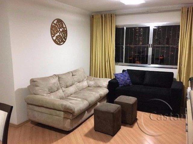 apartamento na mooca