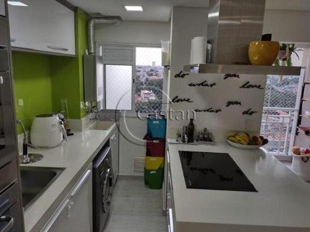 Apartamento em Mooca