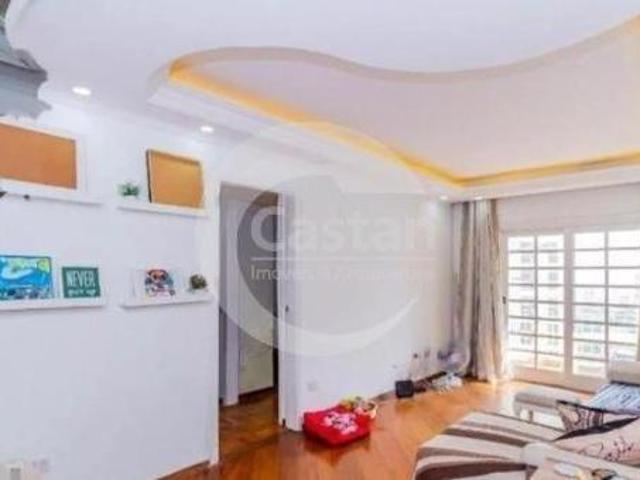 Apartamento em MOOCA