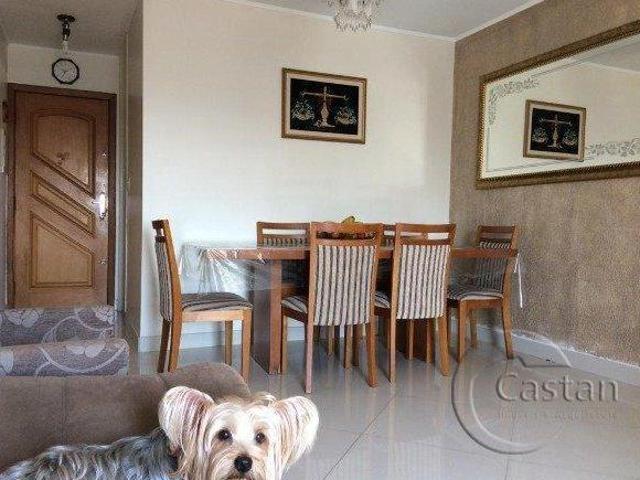 Apartamento em Mooca