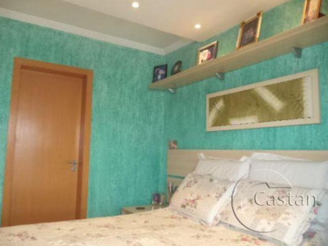 Apartamento em Mooca