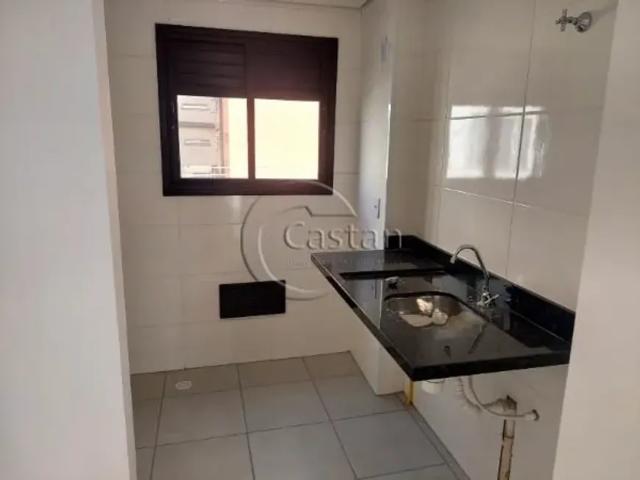 Studio a 700 m do metrô belém