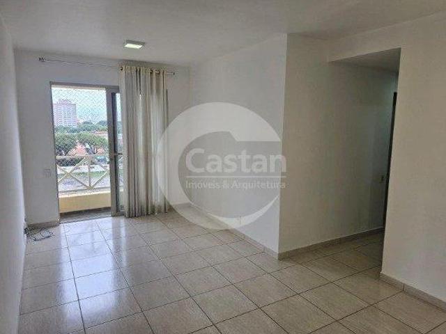 Apartamento em Mooca