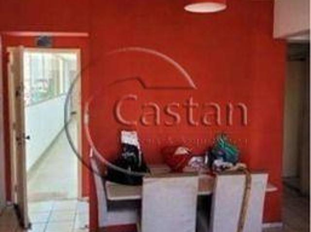 Apartamento em Mooca