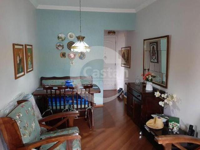 Apartamento em Mooca
