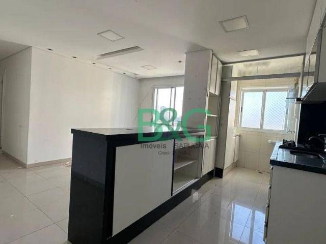 Apartamento em Mooca, São Paulo/SP de 65m² 2 quartos à venda por R$ 584.000,00