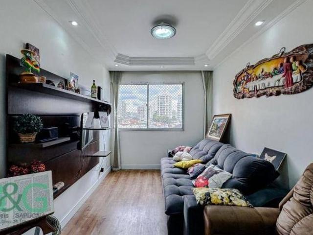 Apartamento em Mooca, São Paulo/SP de 55m² 2 quartos à venda por R$ 475.000,00