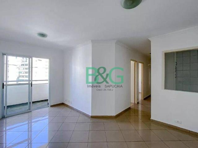 Apartamento em Mooca, São Paulo/SP de 60m² 2 quartos à venda por R$ 563.000,00